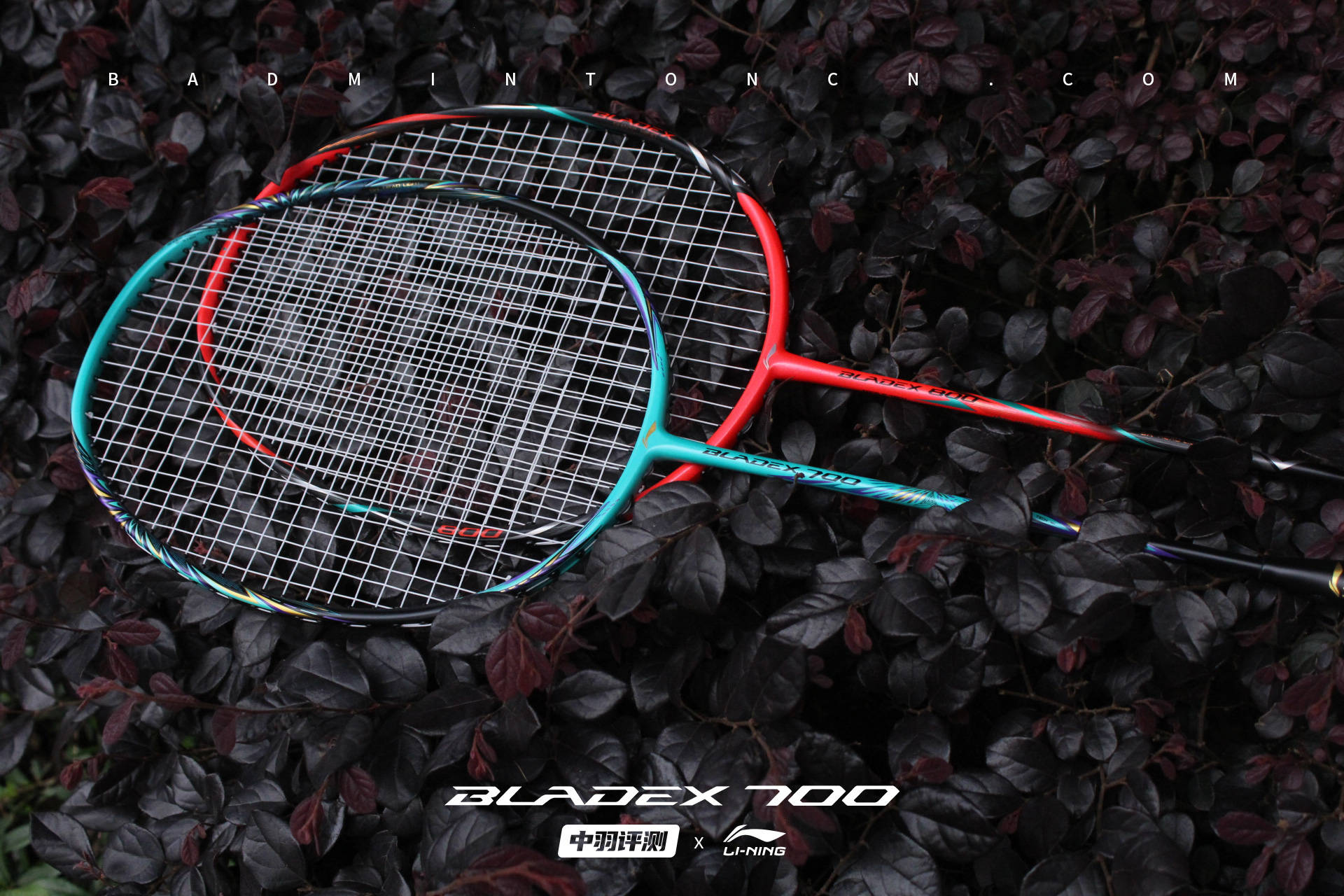 BladeX – Li-ning badminton