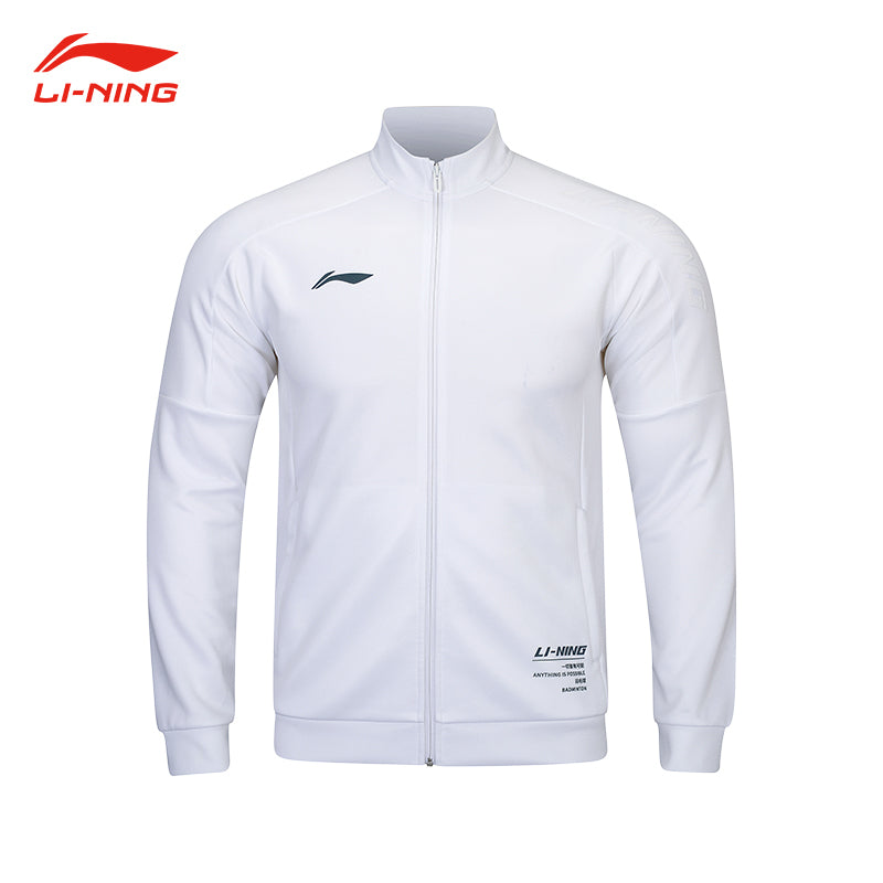 Men Badminton Jacket (3 colors) – Li-ning badminton